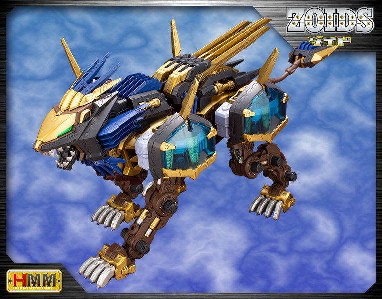 EZ-054 LIGER ZERO X - ZOID - Model Kit Articulado - Kotobukiya – BlasterChile