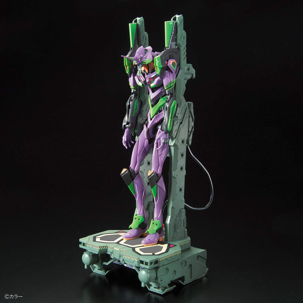 RG Evangelion Unit-01 DX Transport Platform Set - Model Kit Articulado – BlasterChile