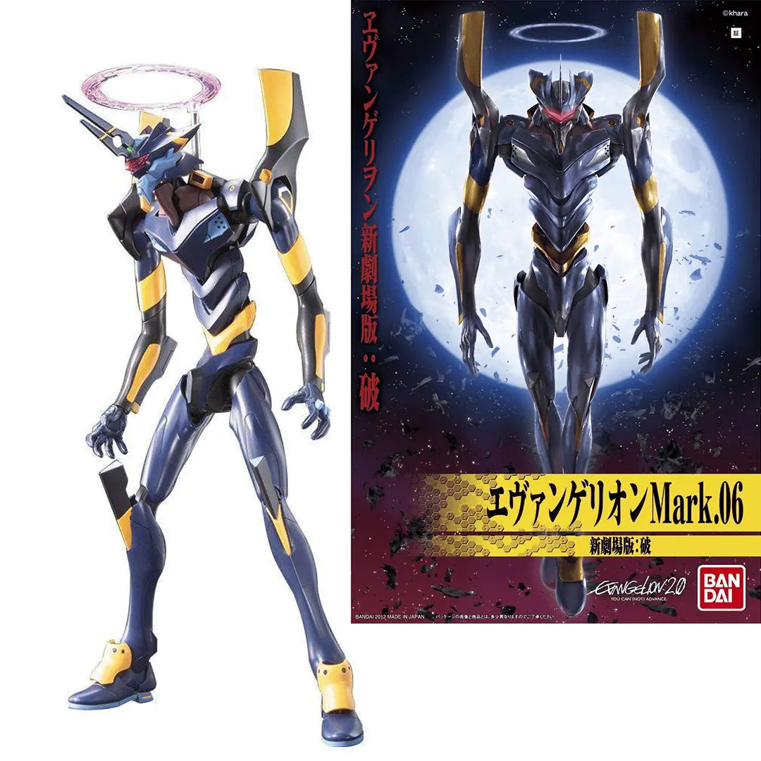 EVANGELION 06 (NEW MOVIE "HA"ver.) - Model Kit Articulado - Bandai ...