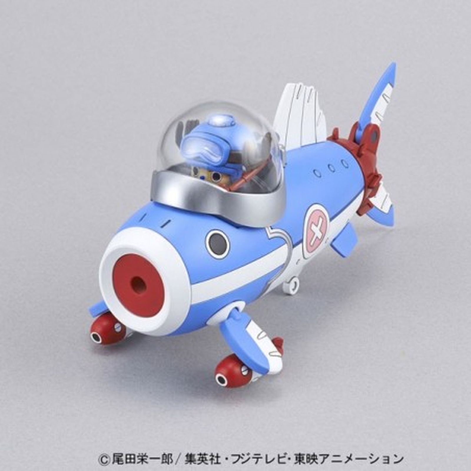 CHOPPER ROBOT3 CHOPPER SUBMARINE - One Piece - Model Kit Articulado ...