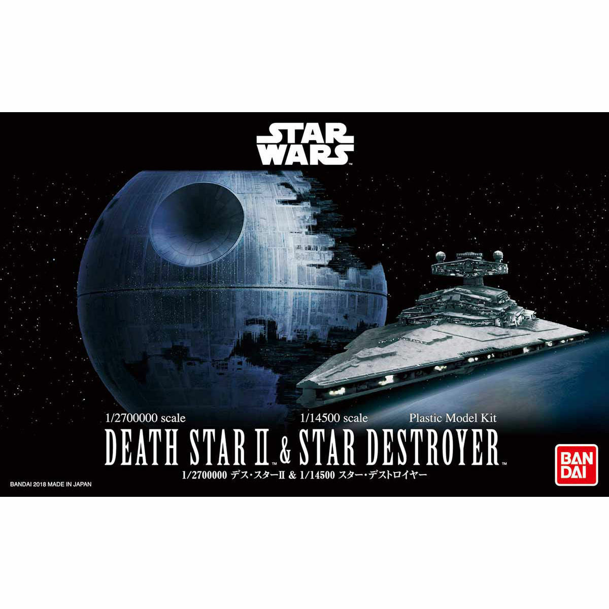 1/2,700,000 DEATH STAR II & 1/14,500 STAR DESTROYER - Model Kit Bandai ...