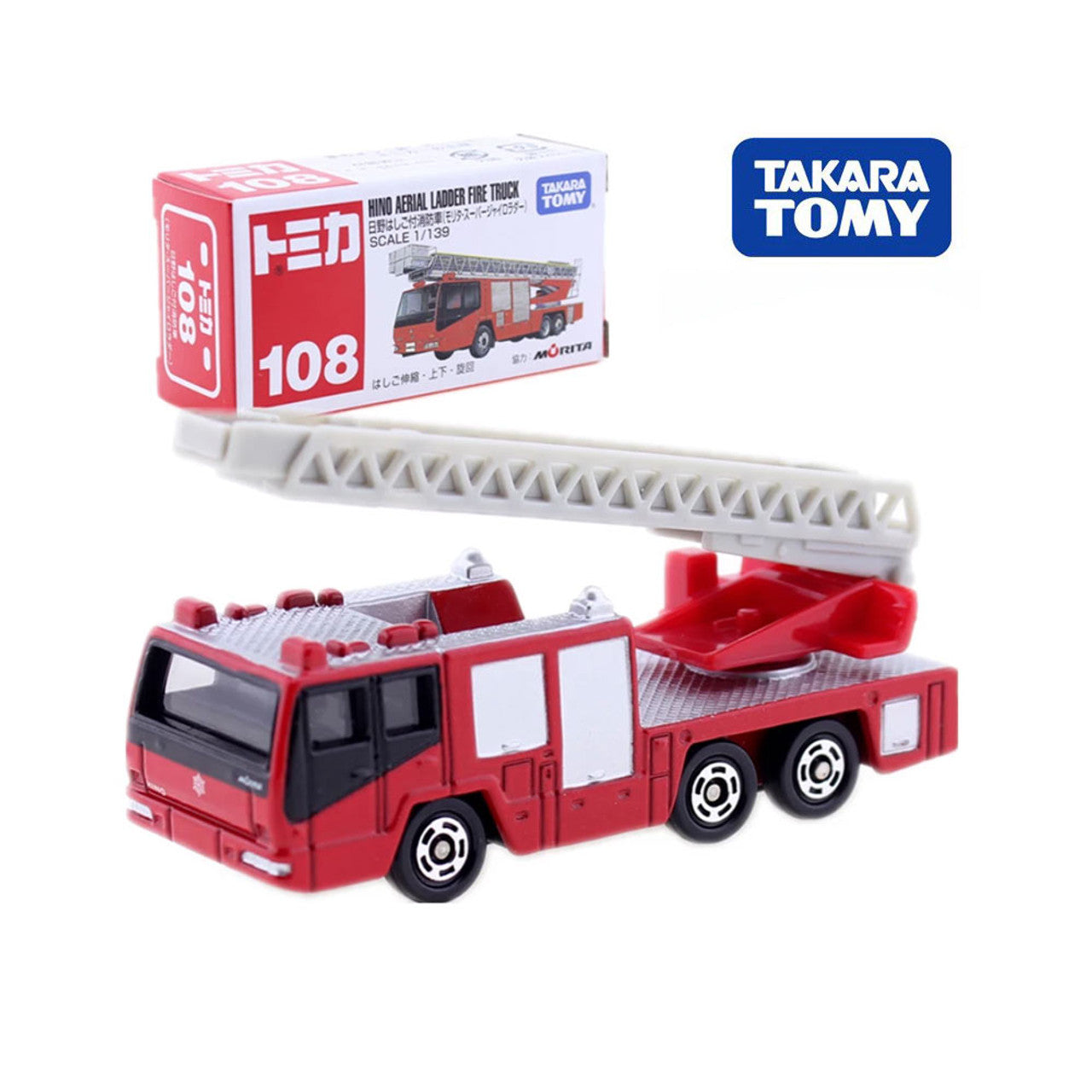 Hino Aerial Ladder Fire Truck - Tomica Básico - Takara Tomy – BlasterChile