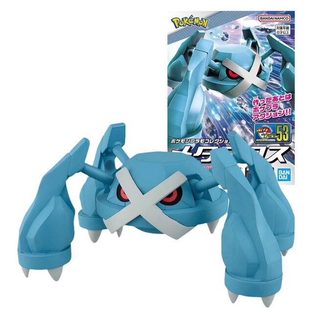 Metagross - Pokémon Model Kit – BlasterChile