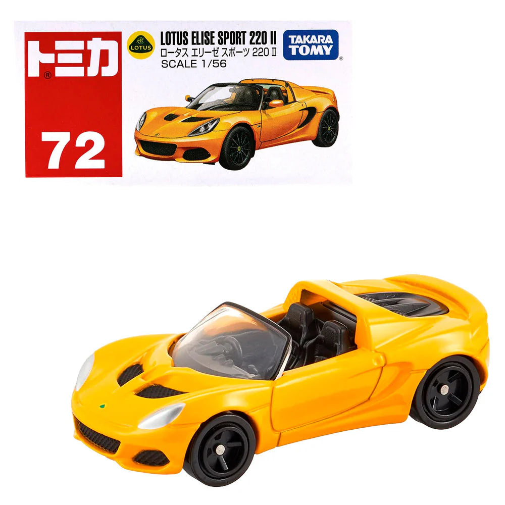 LOTUS ELISE SPORT 220 II - Tomica Básico - Takara Tomy – BlasterChile