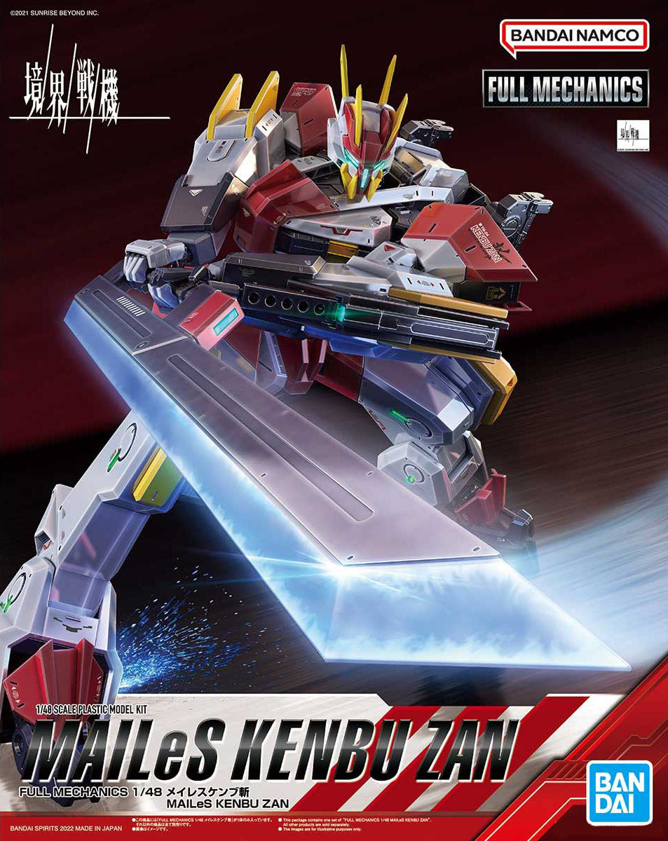 FULL MECHANICS 1/48 MAILES KENBU ZAN - Model Kit Articulado - Bandai ...