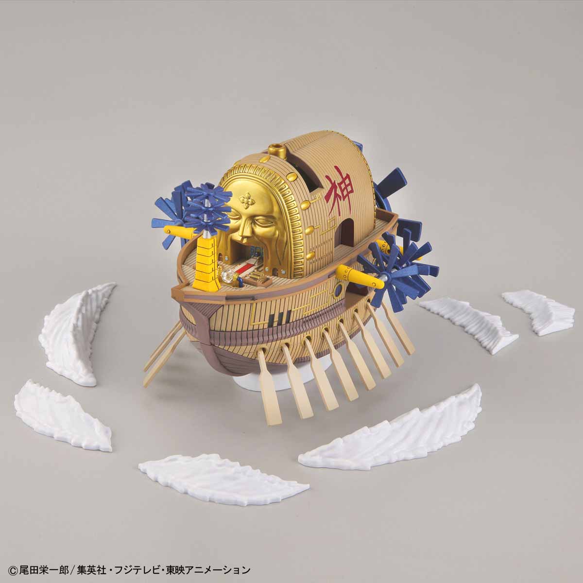 ARK MAXIM ONE PIECE GRAND SHIP COLLECTION - Model Kit ONE PIECE - Band ...