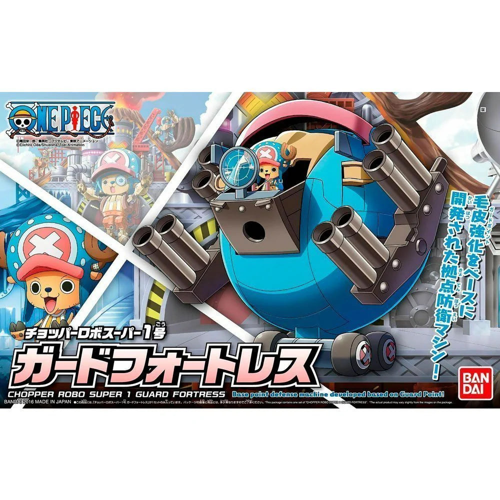 CHOPPER ROBO SUPER 1 GUARD FORTRESS - One Piece - Model Kit Articulado ...