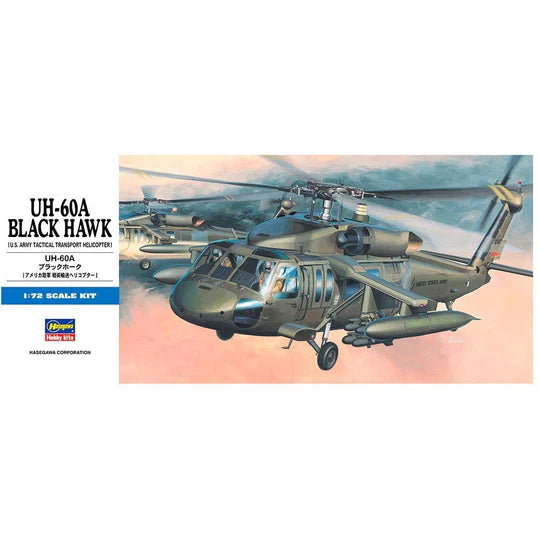 1/72 USA UH-60A Black Hawk - Model Kit - HASEGAWA – BlasterChile