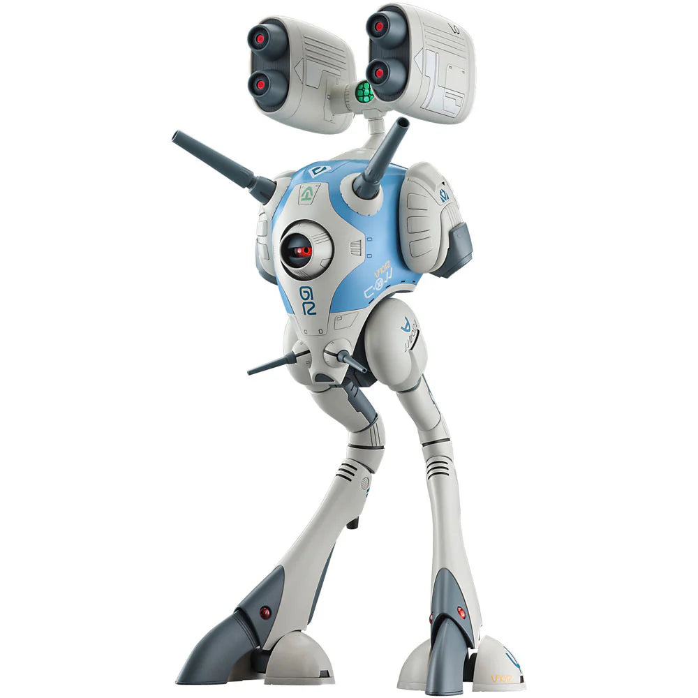 MACROSS REGULT HEAVY MISSILE CARRIER TYPE - Model Kit - HASEGAWA ...