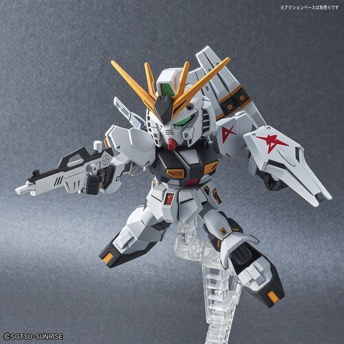 SD GUNDAM EX-STANDARD V GUNDAM - Model Kit Articulado - Bandai ...