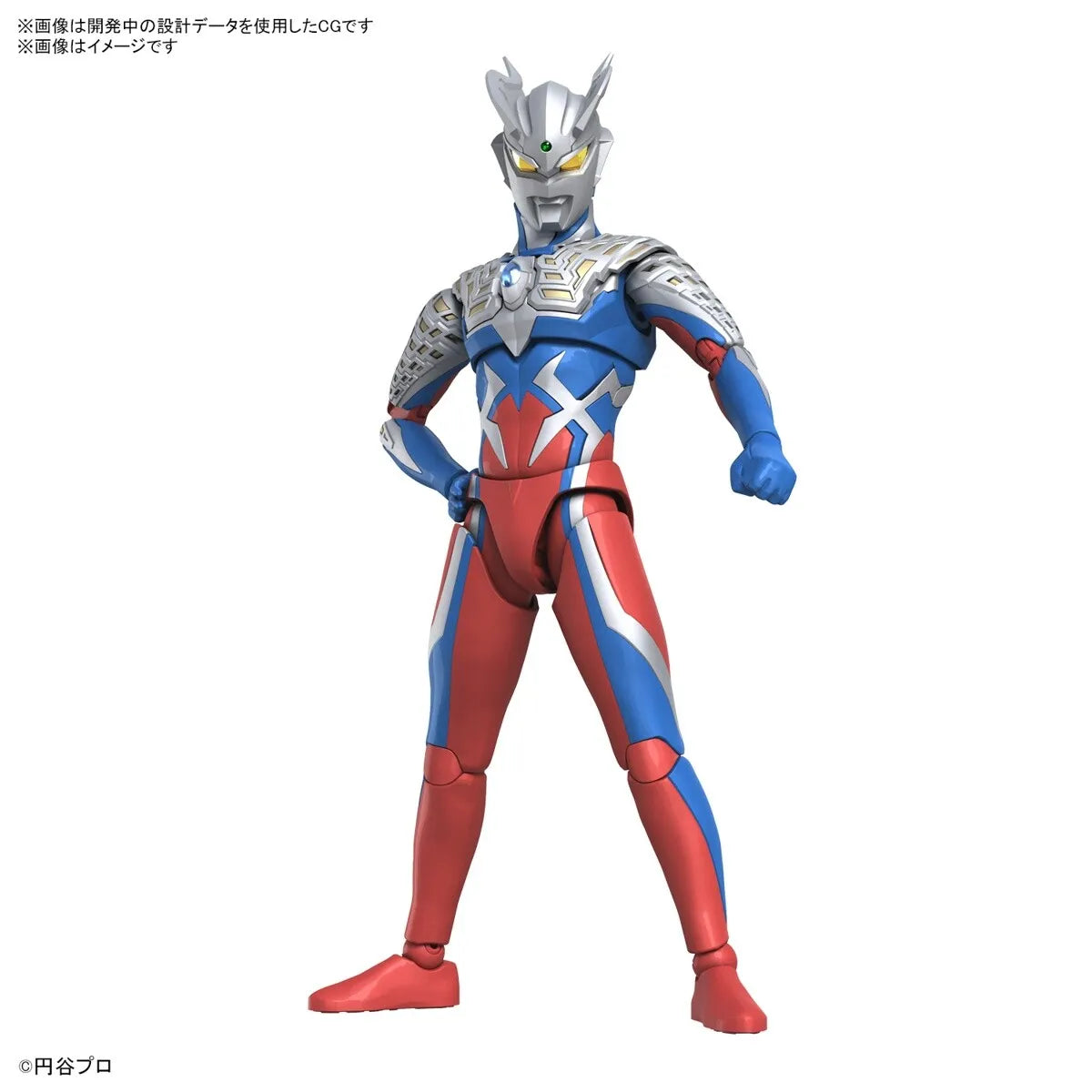 Figure-rise Standard ULTRAMAN ZERO - Model Kit Articulado - Bandai ...