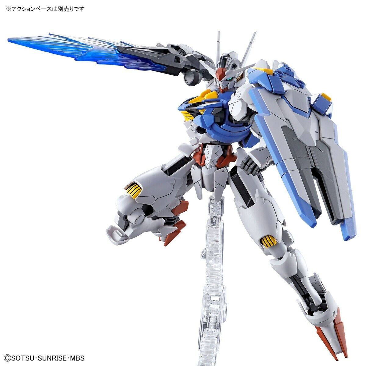 HG 1/144 GUNDAM AERIAL - Model Kit Articulado - Bandai – BlasterChile