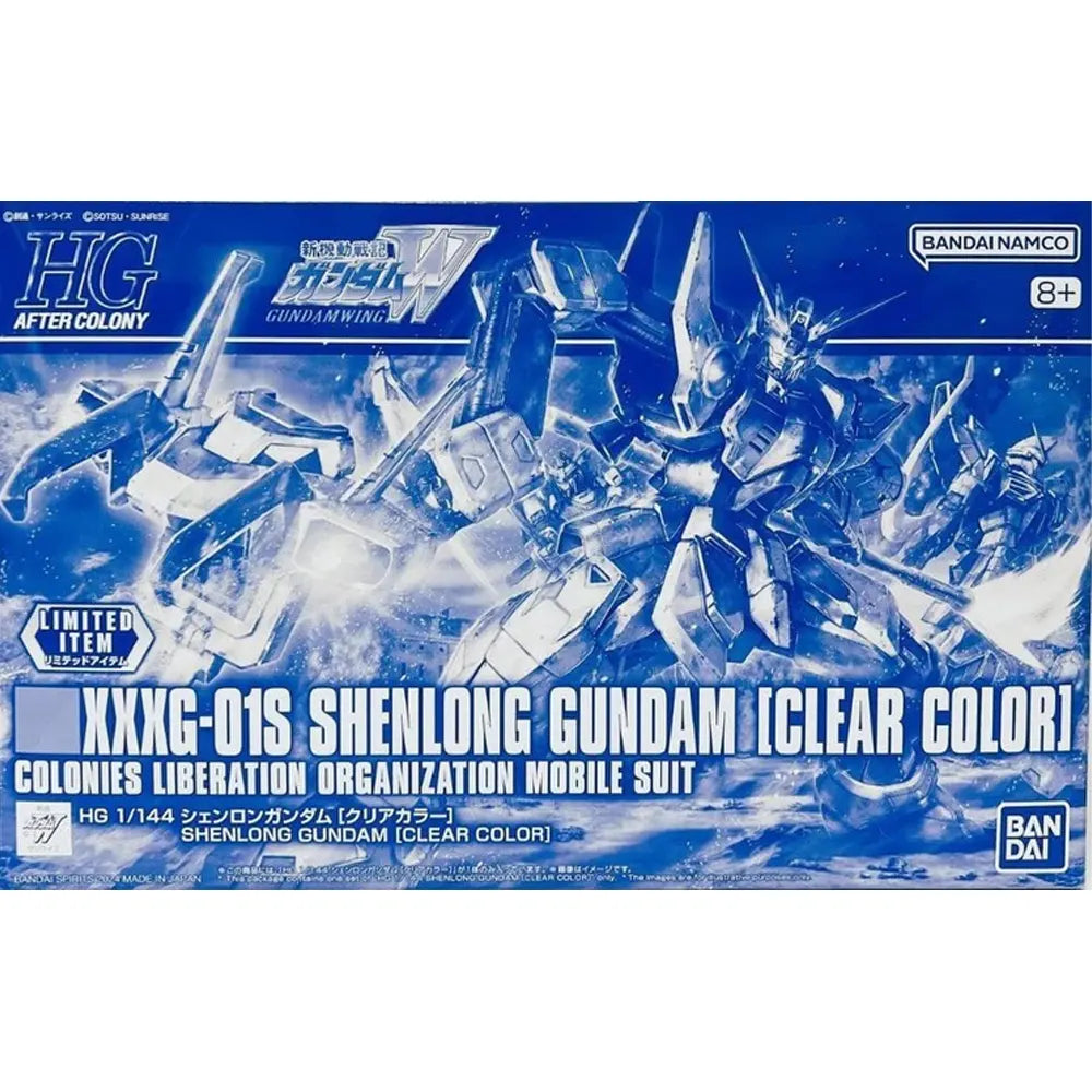 HG 1/144 SHENLONG GUNDAM CLEAR COLOR - Model Kit Articulado - Bandai ...