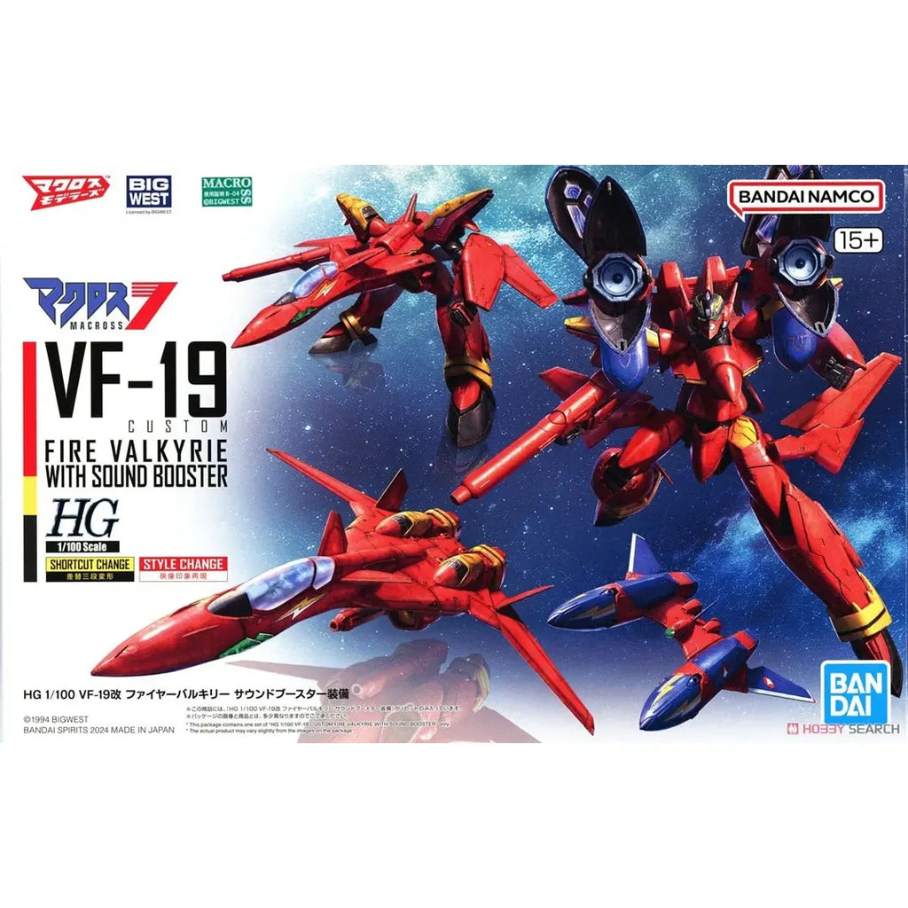 HG 1/100 VF-19 CUSTOM FIRE VALKYRIE WITH SOUND BOOSTER - Model Kit Art – BlasterChile
