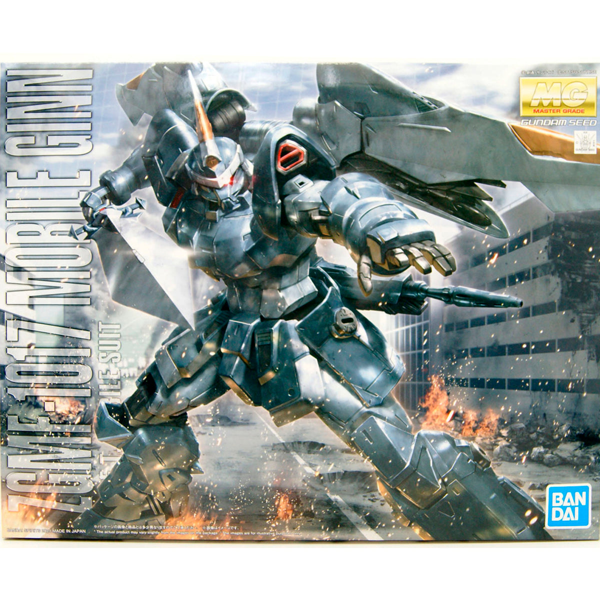 MG 1/100 MOBILE GINN - Model Kit Articulado - Bandai – BlasterChile