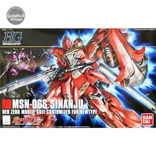 1/144 HGUC SINANJU - Model Kit Articulado - Bandai – BlasterChile