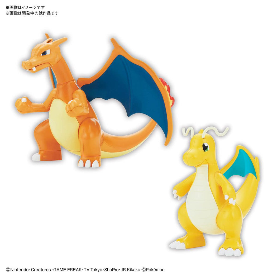 CHARIZARD & DRAGONITE - Pokemon Model Kit - Bandai – BlasterChile