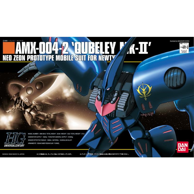 1/144 HGUC AMX-005-2 QUBELEY Mk-II - Model Kit Articulado - Bandai ...