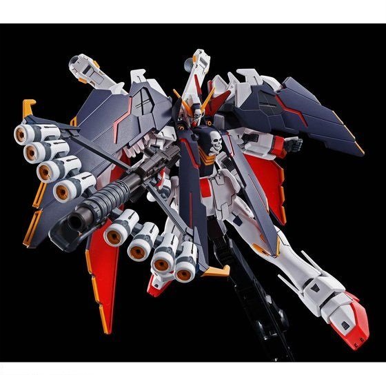 HGBF 1/144 Crossbone Gundam X1 Full Cloth Ver. Gbf - Model Kit Articul ...